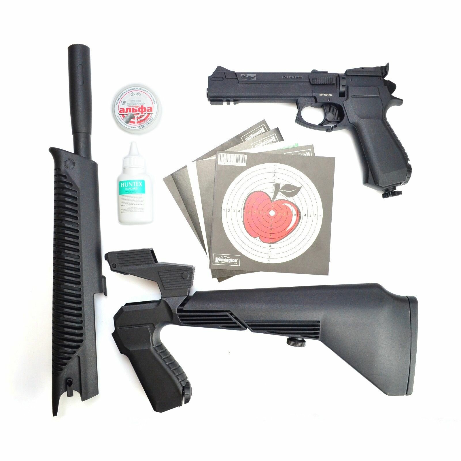 Пистолет пневматический газобаллонный МР-651КС-07 (пульки, мишени, масло)