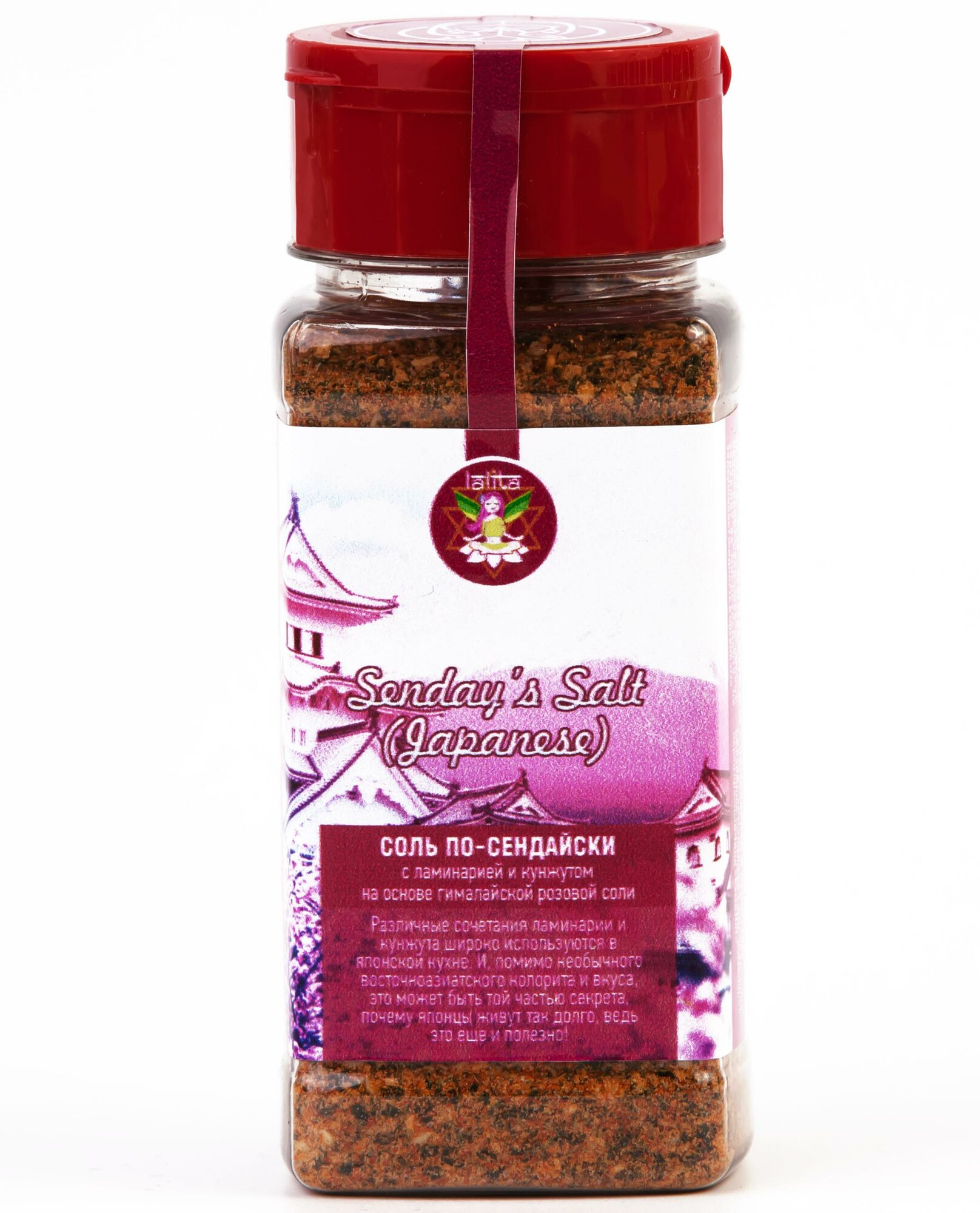 Соль по-сендайски с ламинарией и кунжутом на основе розовой соли /100г/ пл. уп. флип. крышка / LALITA®