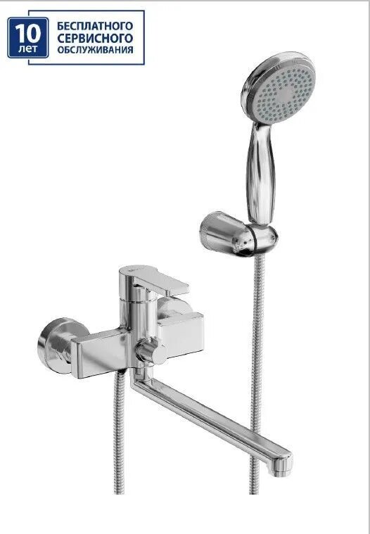 Смеситель универсальный LM0651CH Lemark Aura