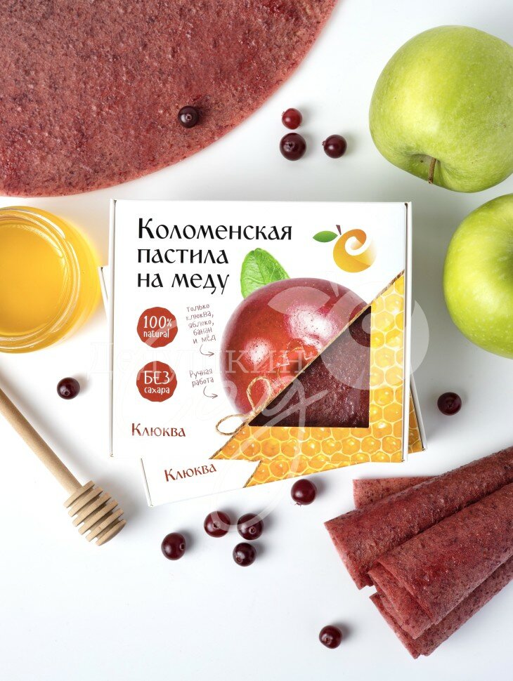 Пастила фруктовая без сахара натуральная Клюква Дедушкин Сад (5 упаковок)
