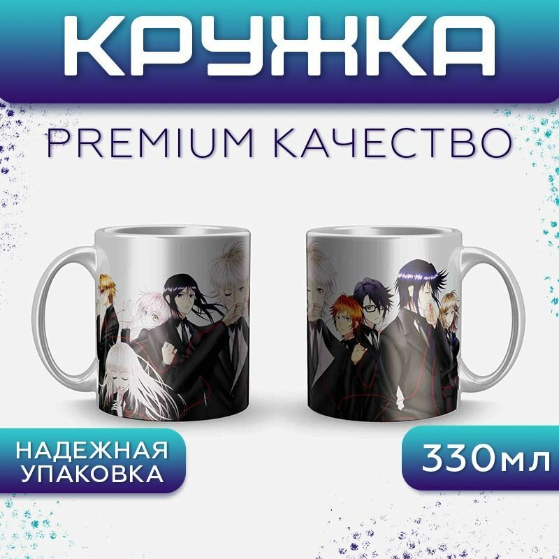 Кружка с аниме принтом "K project" арт. CUP0583
