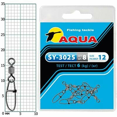 Карабин с вертлюгом для рыбалки AQUA SY-3025 №12 (упк. 8 шт.)