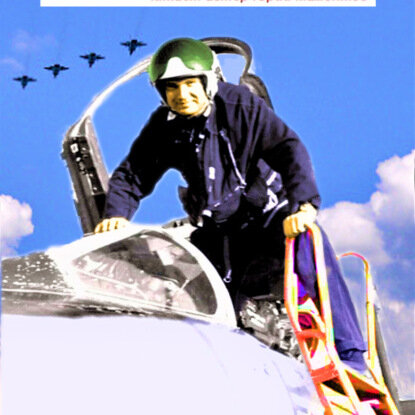 Воспоминания военного лётчика [Аудиокнига]