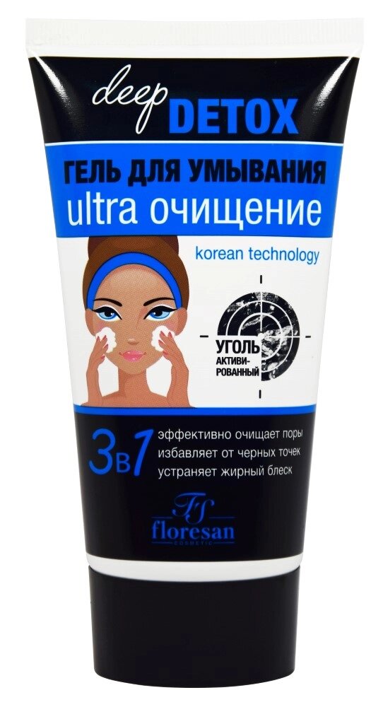 Floresan deep detox гель для умывания 150 мл 2уп