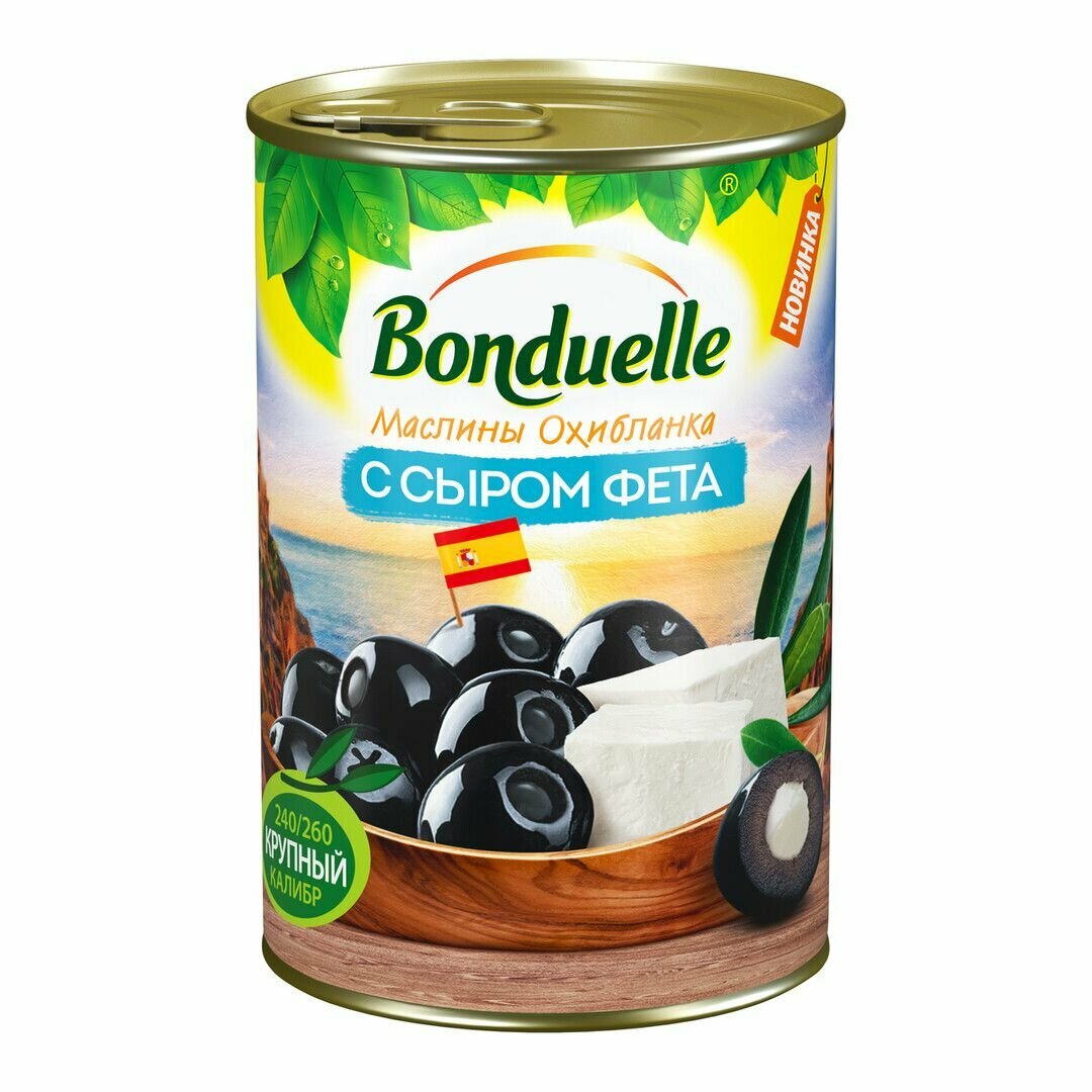 Маслины с сыром фета BONDUELLE, 300г x 3 упаковки