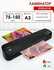 Ламинатор Vision A3 HD (G15 HD)