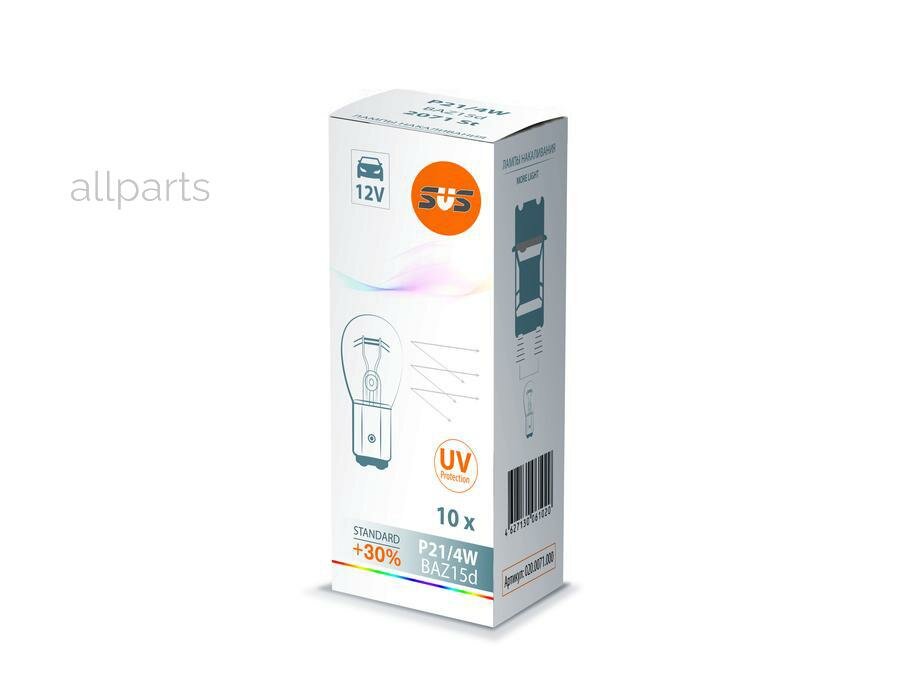 SVS 0200071000 Лампа 12V P21/4W 21/4W +30% BAZ15d SVS Standard 1 шт. картон 0200071000