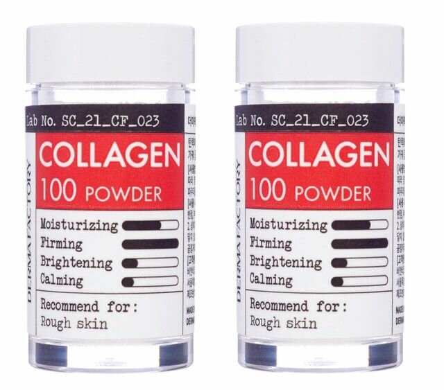Derma Factory Концентрат коллагена для ухода за кожей Collagen 100 powder, сухой, 5 гр, 2 шт
