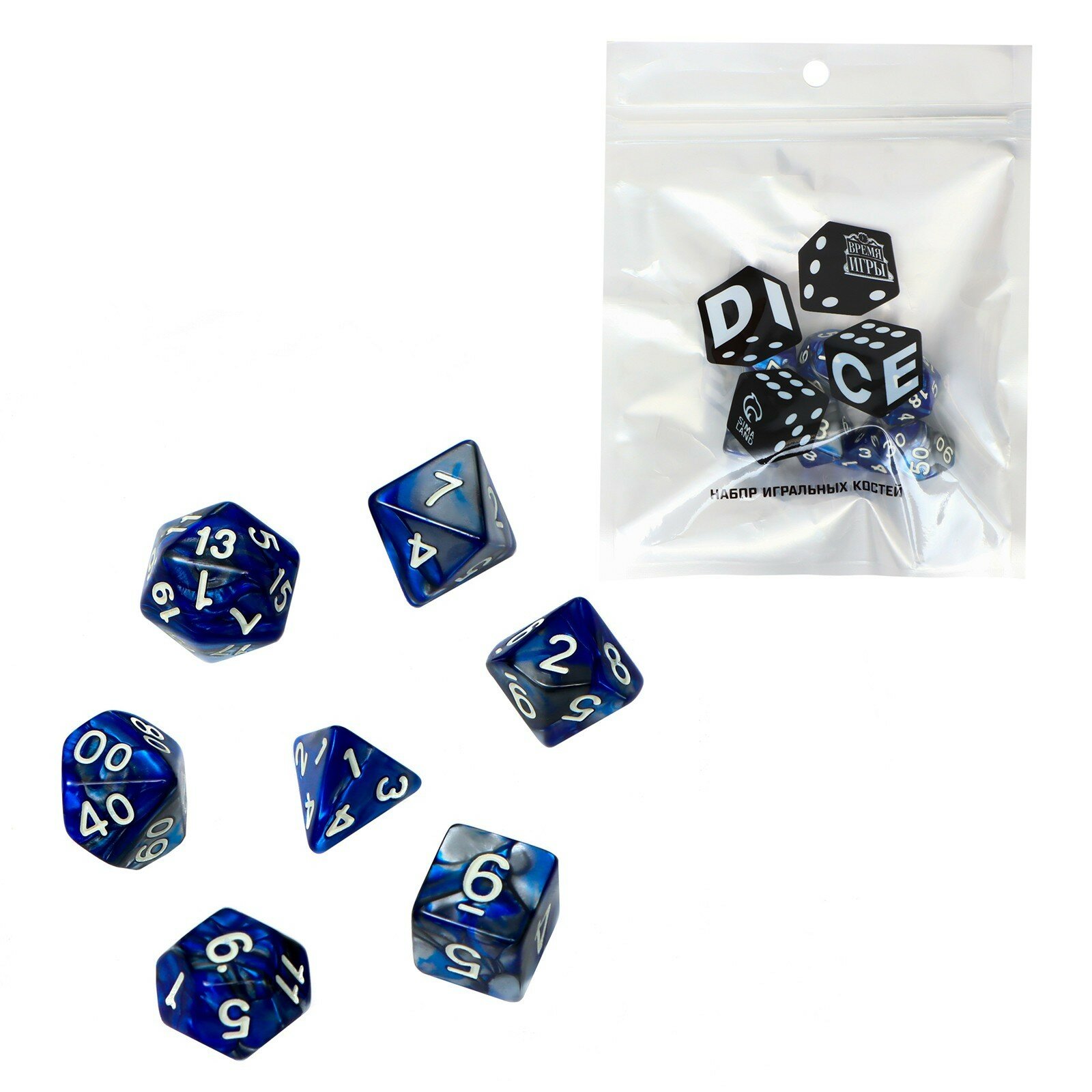 Кости игральные, кубики - дайсы для D&D, «Лазурит», Время игры, набор 7 штук
