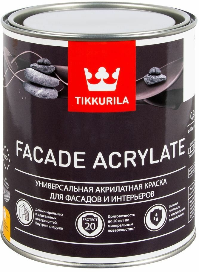 Тиккурила Фасад Акрилат база А белая краска фасадная глубокоматовая (0,9л)