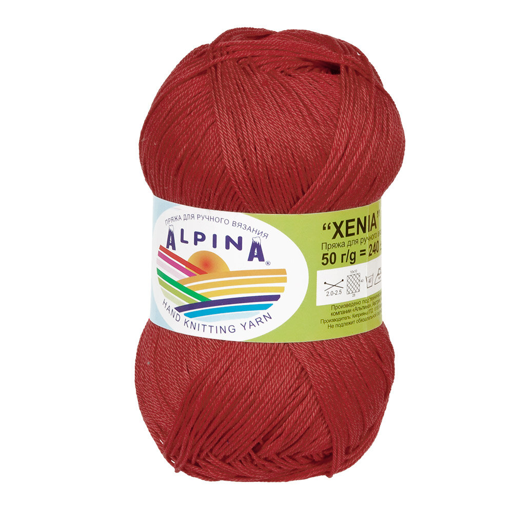 Пряжа ALPINA "XENIA" 100% мерсеризованный хлопок 50 г 240 м №721 св. бордовый