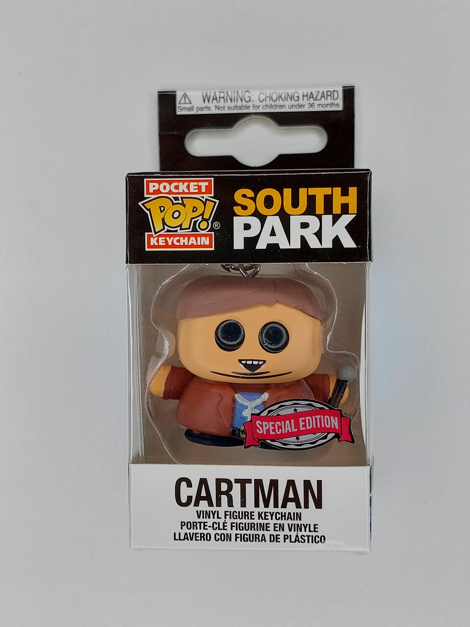 Брелок keychain Эрик Картман Cartman 2 из сериала Южный Парк South Park