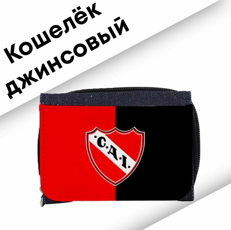 Кошелек