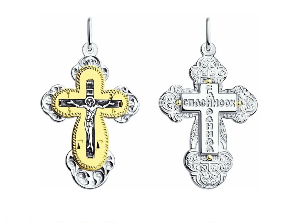 Крестик, серебро, 925 проба