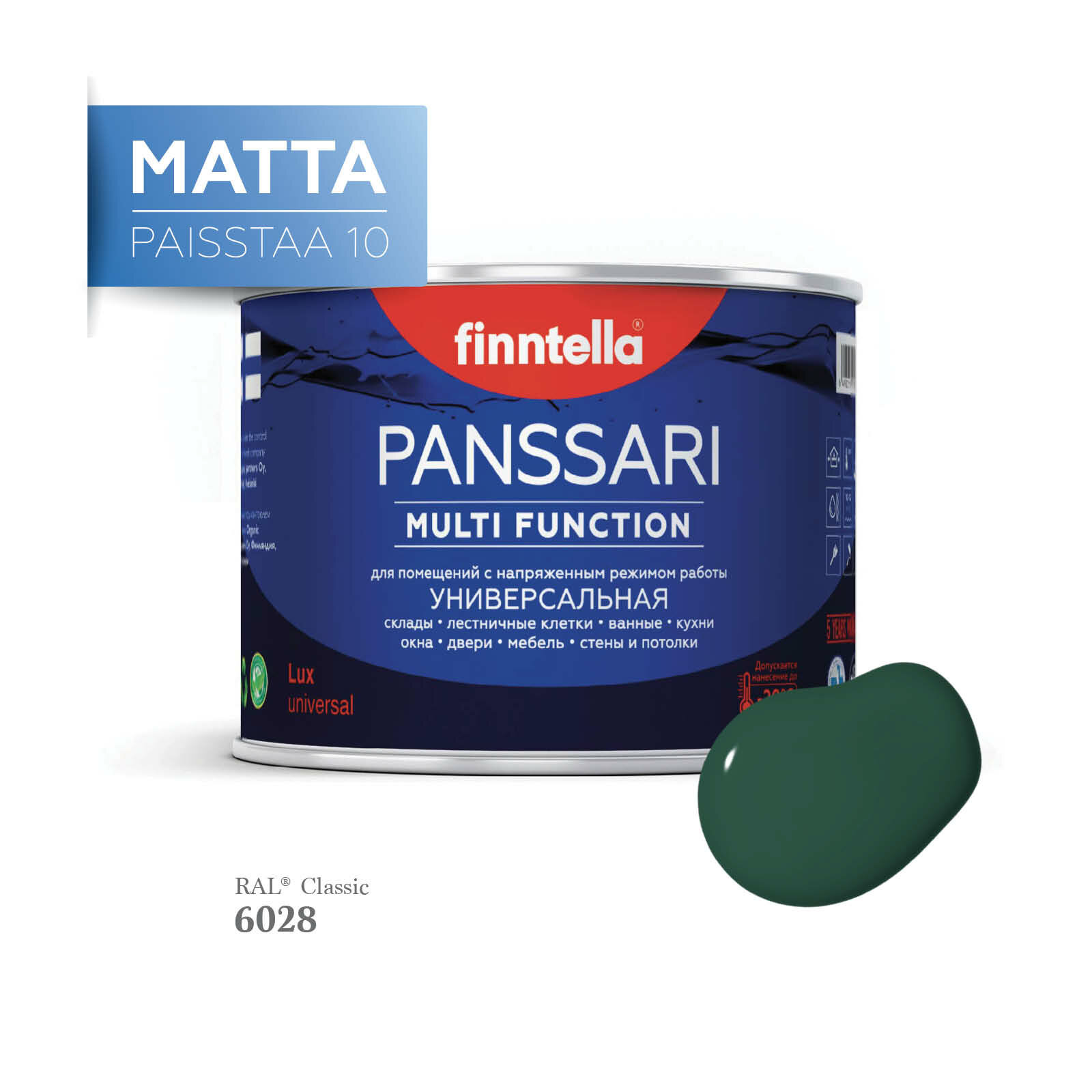 Краска PANSSARI Matta, цвет RAL6028 Сосновый зеленый (Pine green), 0,45л