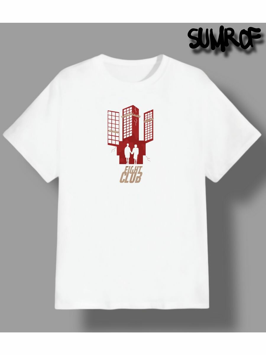 Футболка Бойцовский клуб