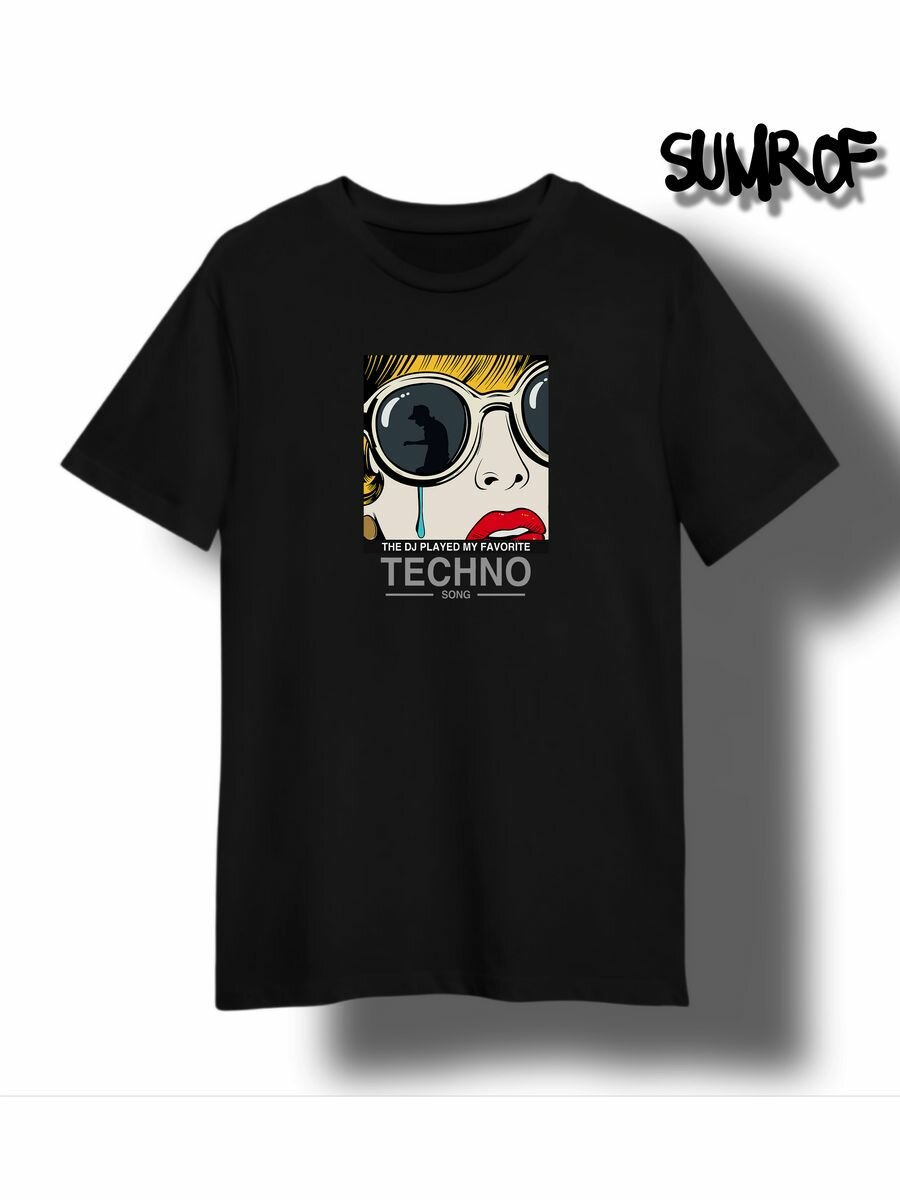 Футболка techno техно