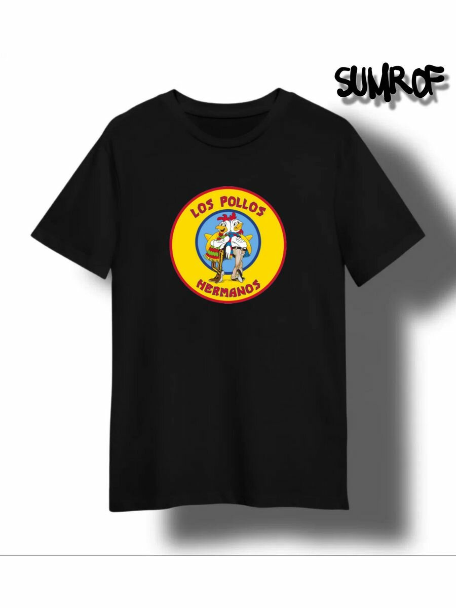 Футболка курица