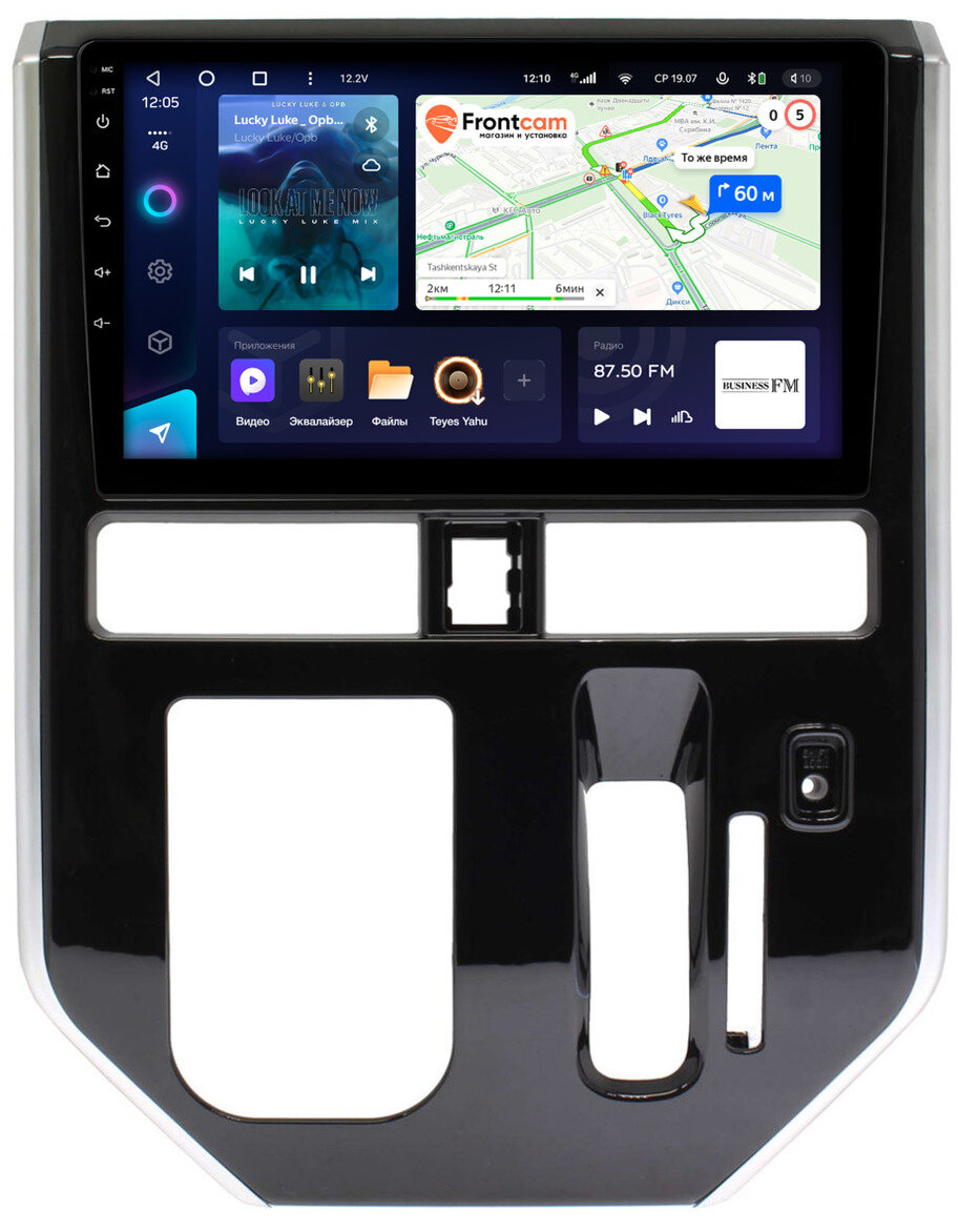 Штатная магнитола Teyes CC3L 4/64 10" RM-10-1215 Toyota Tank 2016-2024 (авто с климат-контролем) Android 10 (4G-SIM, DSP, IPS)