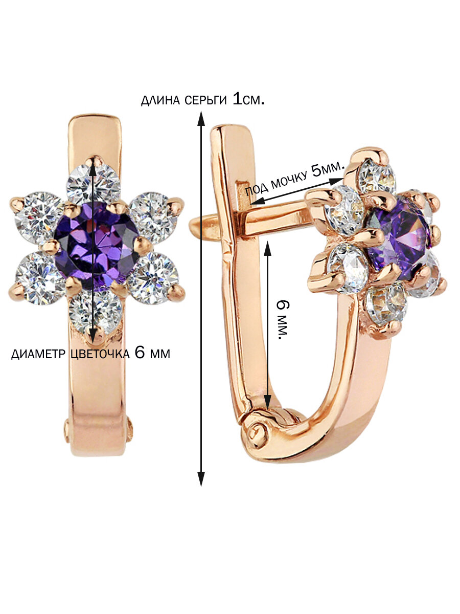 Серьги, красное золото, 585 проба, фианит
