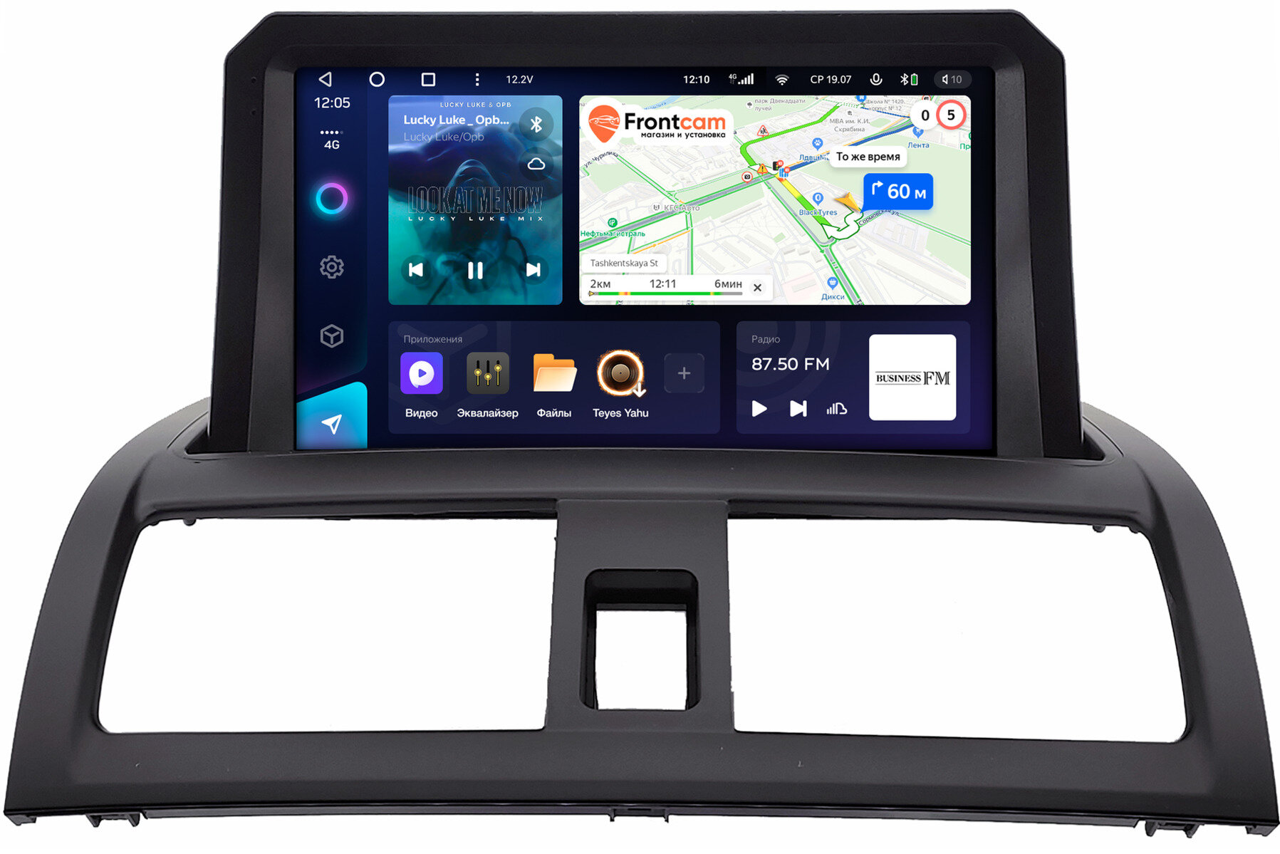 Штатная магнитола Honda Accord 7 2002-2008 (с джойстиком) Teyes CC3L 4/32 9" RM-9-1638 Android 10 (4G-SIM, DSP, IPS)