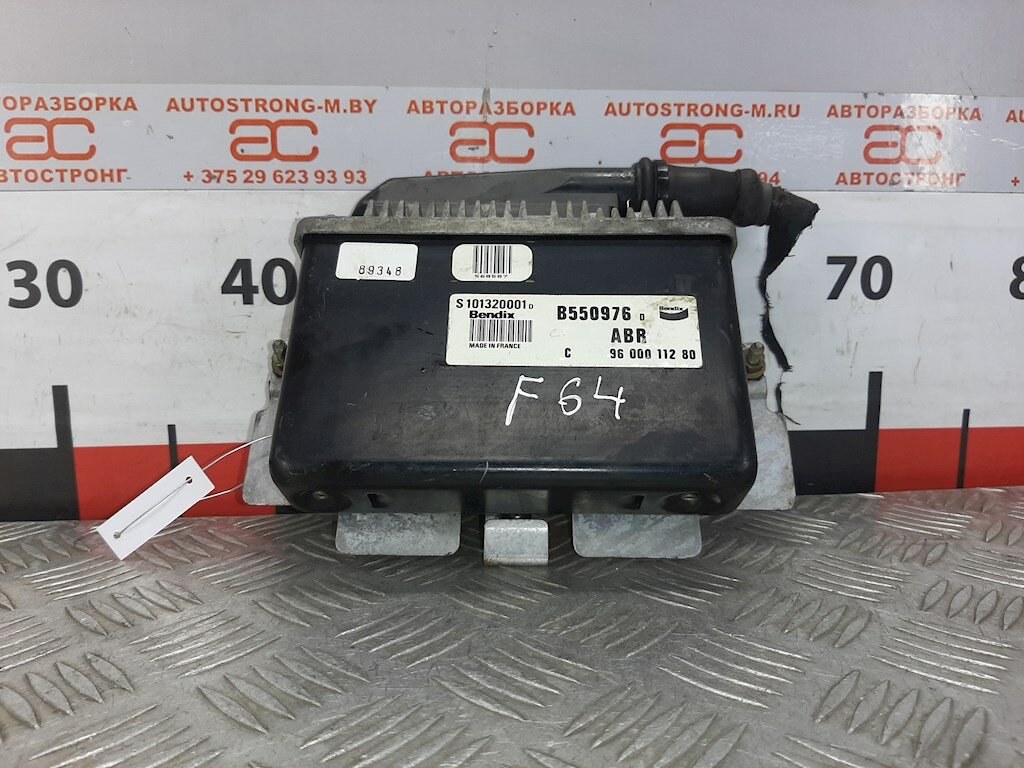 Блок управления ABS EBS Citroen XM (Y3) 9600011280 арт. 615957