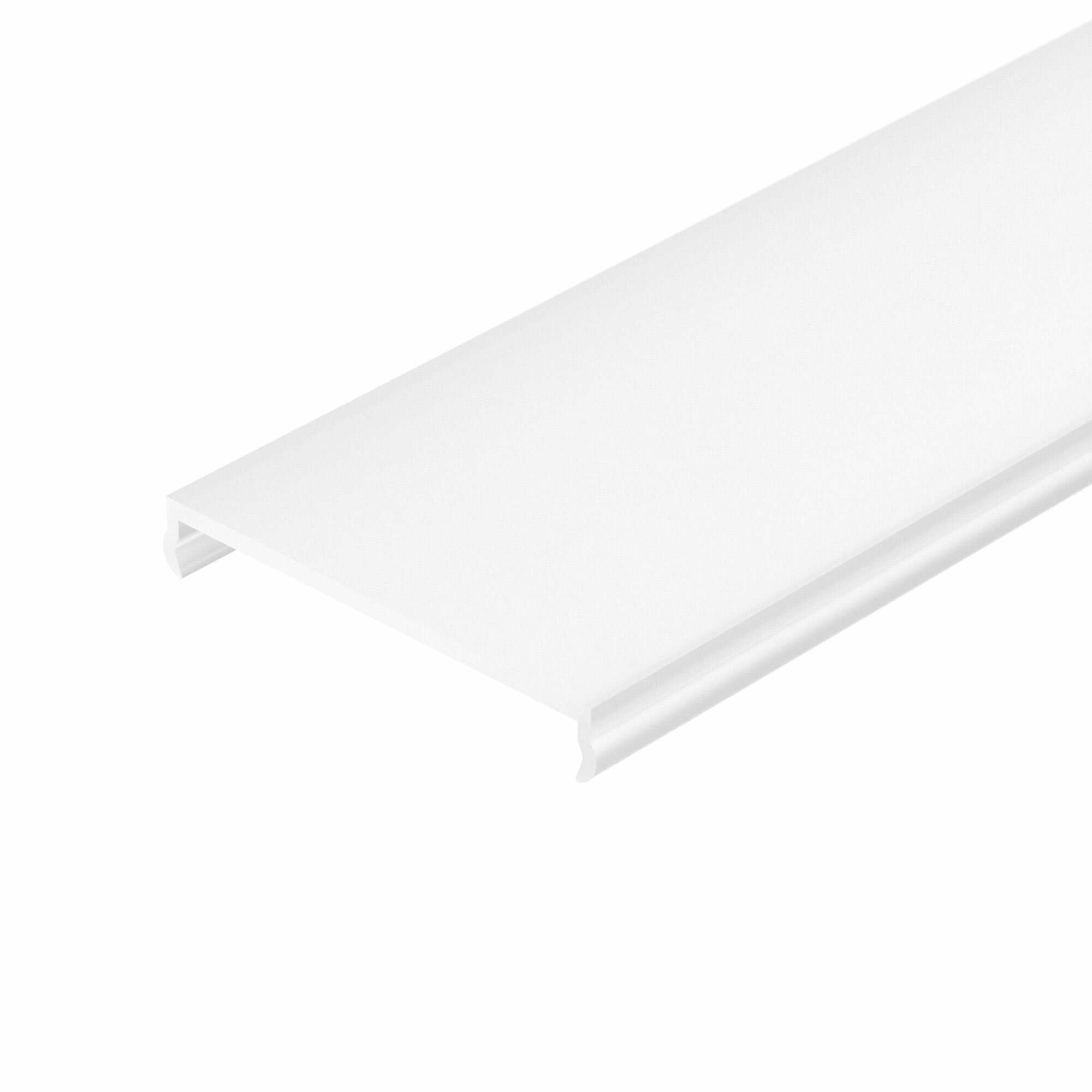 Экран для профиля для светодиодной ленты Arlight Экран S2-LINE-3360-2500 OPAL (Arlight, -)