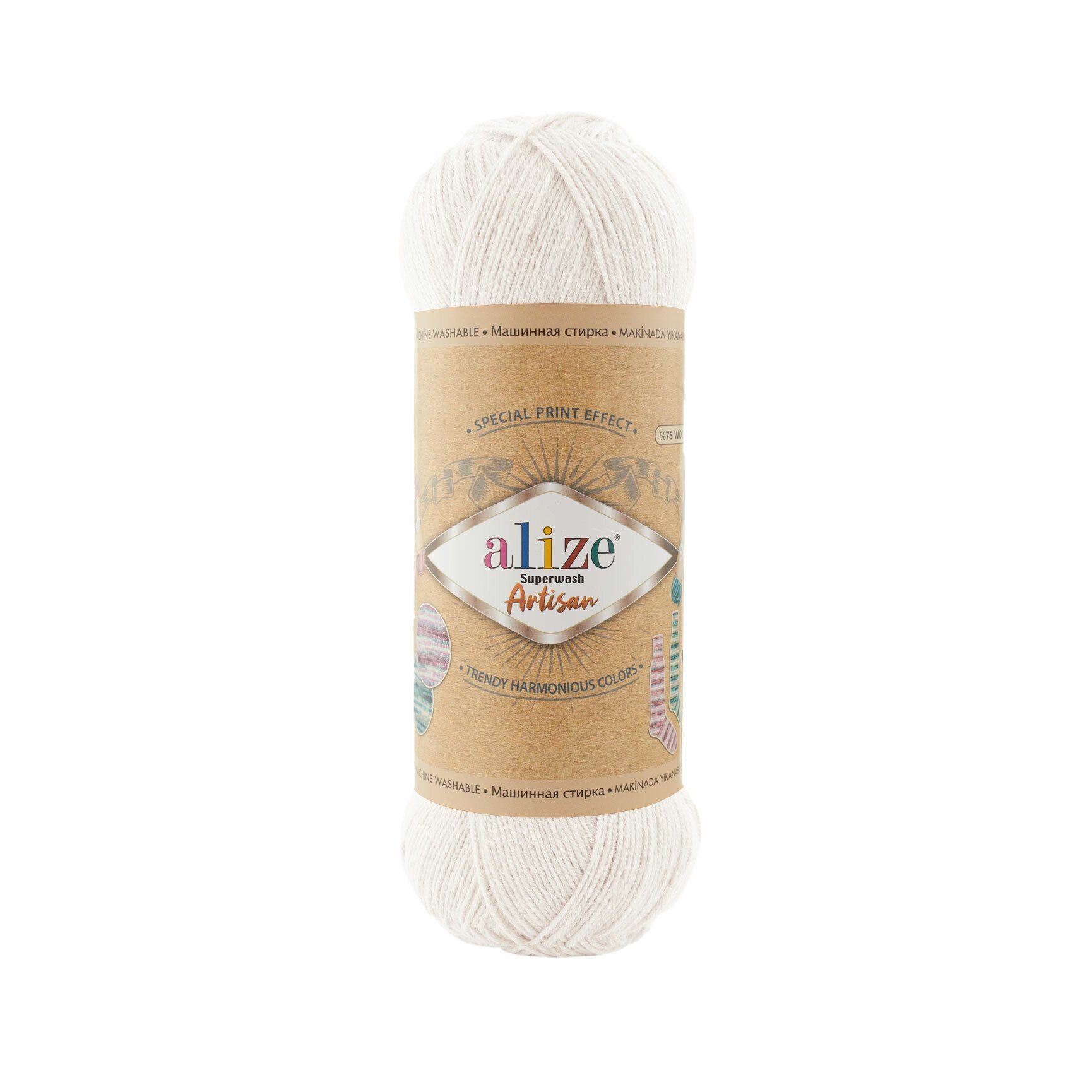 Пряжа ALIZE Superwash artisan (5 мотков) 100гр-420 м. 55