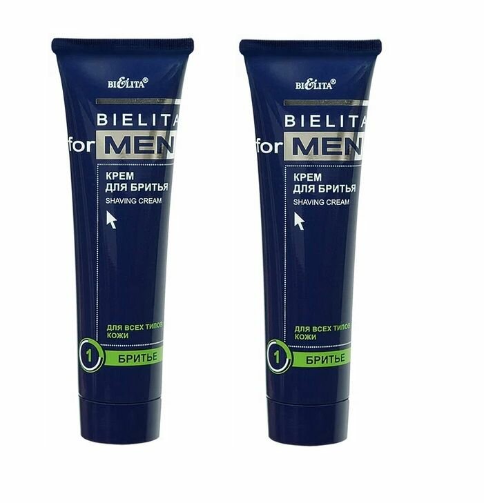 Белита Крем для бритья Men, 100 мл, 2 уп.