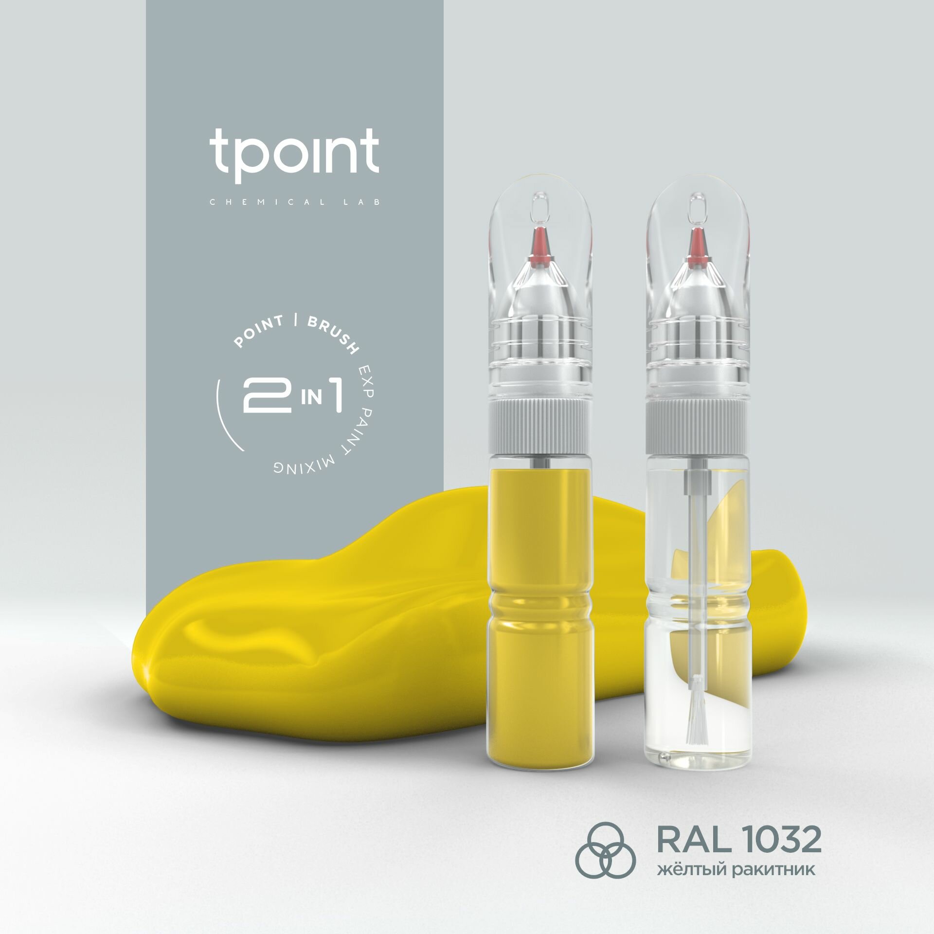 Набор - штрих-корректоров RAL 1032 "Щеточно-желтый", штрих-корректор от сколов и царапин, 20мл+20мл