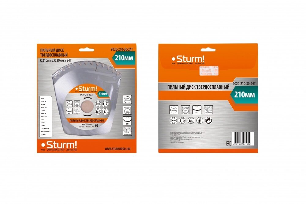 Пильный диск, размер 210x30x24 зубов Sturm! 9020-210-30-24T
