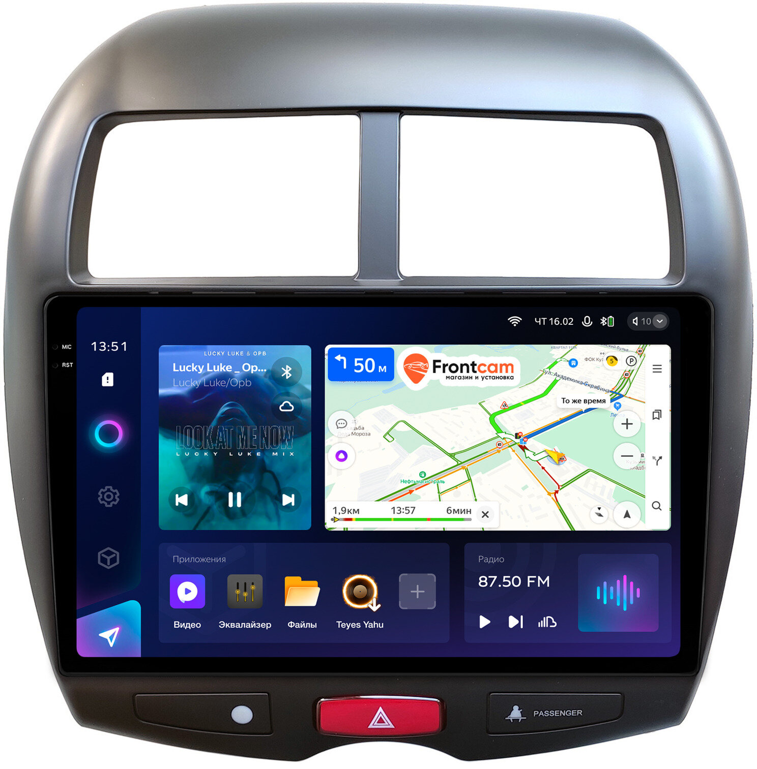 Штатная магнитола Teyes CC3 2K 360 6/128 10.36" RM-10-1213 Mitsubishi ASX, Outlander Sport, RVR 3 2010-2019 Android 10 (4G-SIM, DSP, QLed)