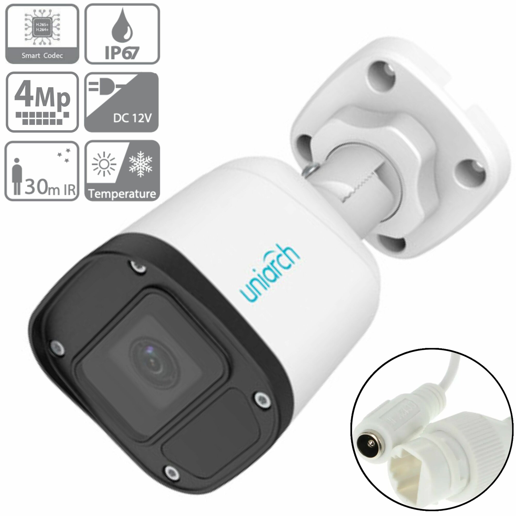Uniarch IPC-B124-APF28 4Мп 2,8 мм - камера видеонаблюдения IP внутренняя и уличная, цифровая цилиндрическая IP-видеокамера для улицы и помещений c ИК-подсветкой, 2560x1440 2K, CMOS 1/3"