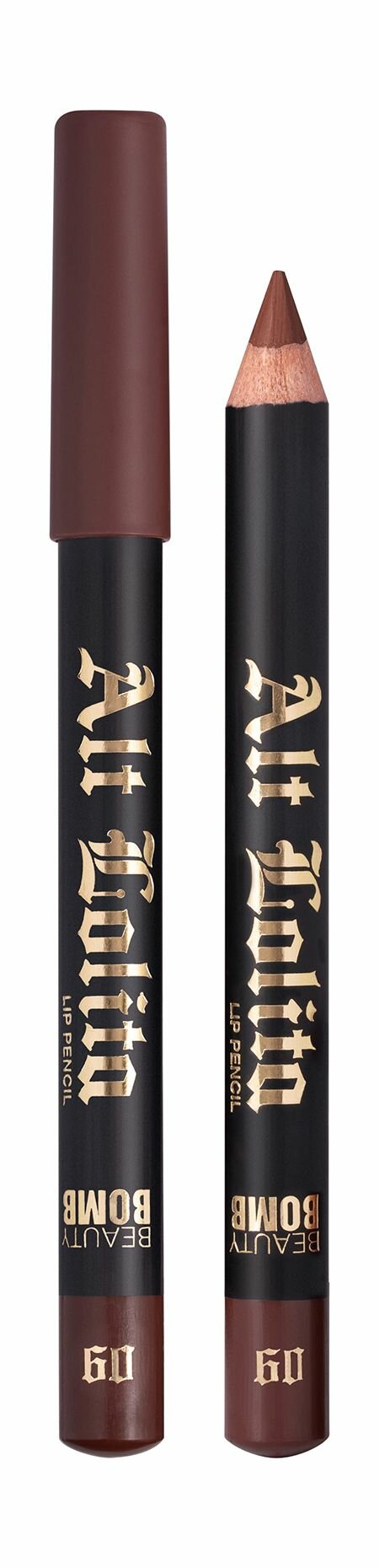 BEAUTY BOMB Карандаш для губ Alt Lolita, 3,5 г, 09 Какао