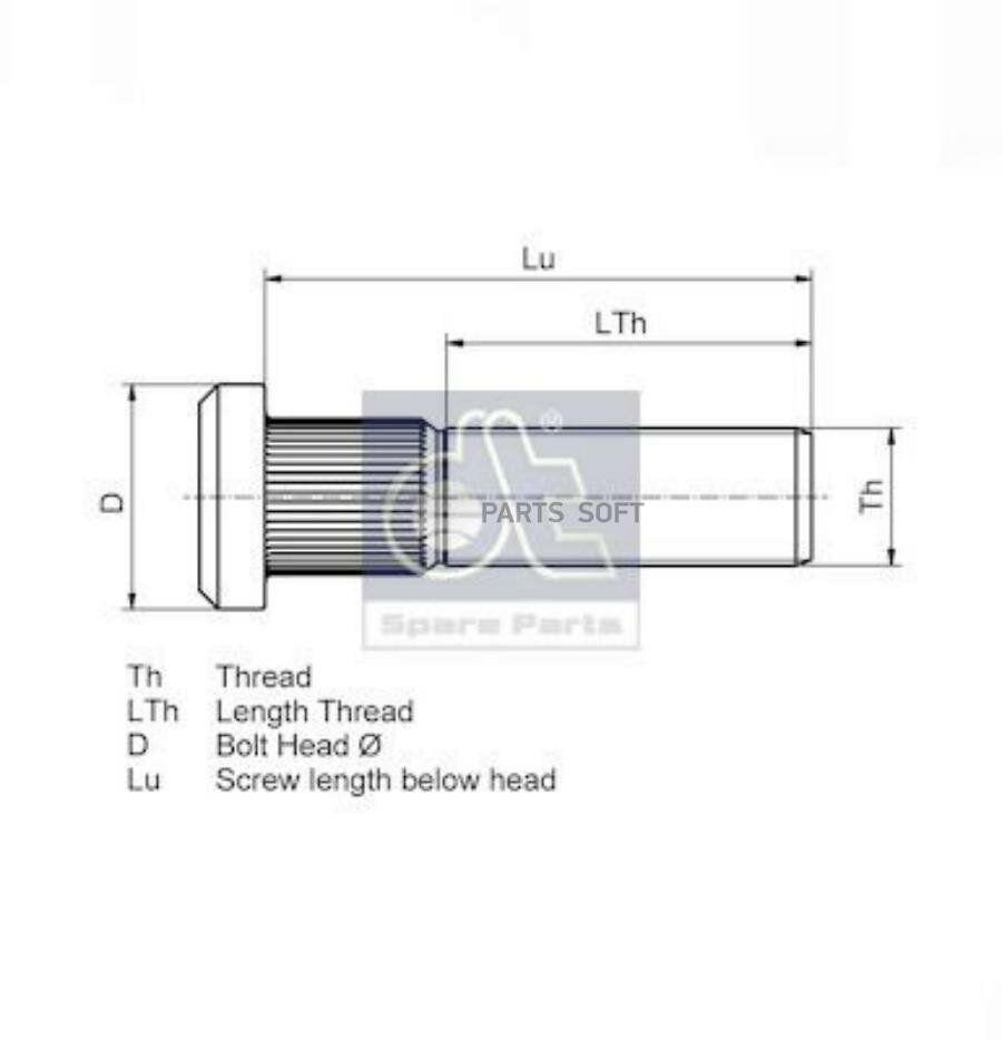 117137 DT SPARE PARTS Запчасть