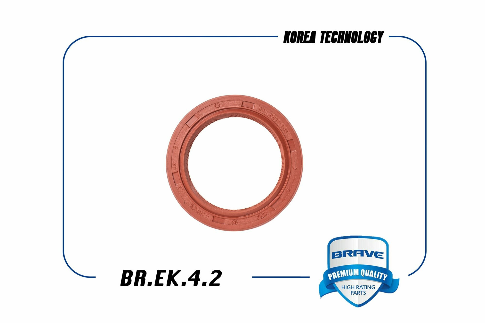 Сальник распредвала 90285291 BR. EK.4.2 Nexia 8кл, Lanos, Aveo, Cruze 35x48x7, Brave BREK42