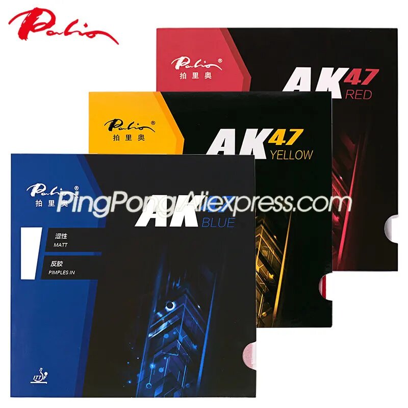 PALIO AK47 резина для настольного тенниса, AK47 HONG - Red — купить в ...