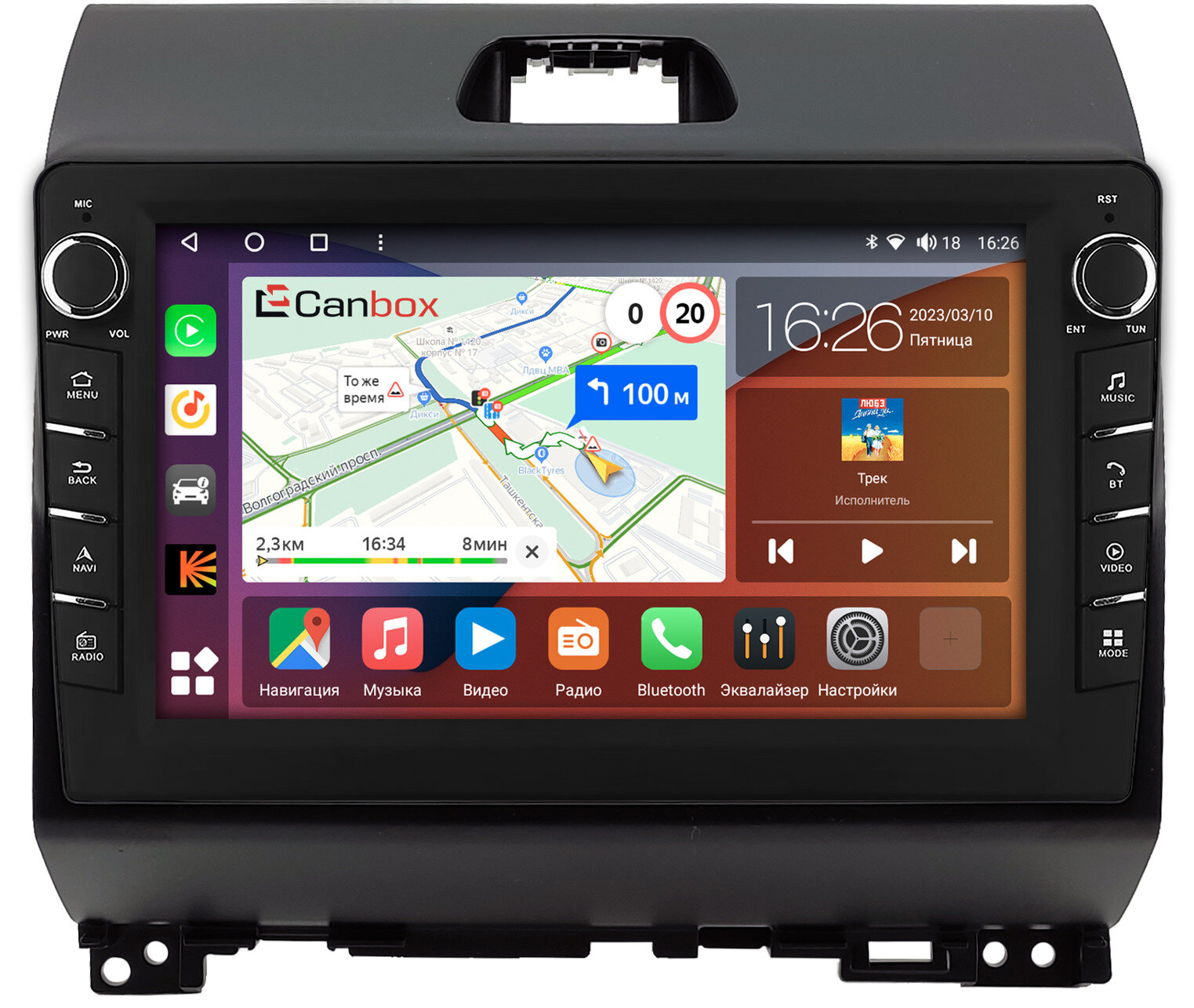 Штатная магнитола Canbox H-Line 7834-9-1803 для Kia Ray 2011-2017 на Android 10 (4G-SIM, 6/128, DSP, IPS) С крутилками