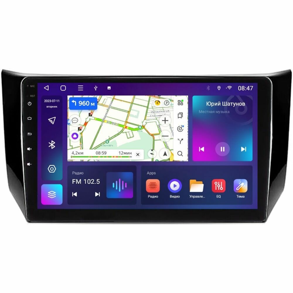 Магнитола Epic T7 для Nissan Sentra (B17) 2013-2019 - Android 12 - Память 2+32Gb - IPS экран