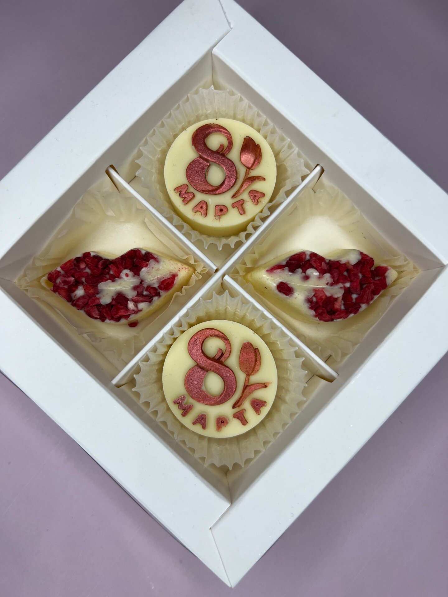 "Шоколадные губы" - конфеты с малиной на 8 Марта, 2 коробки, белый шоколад, ручная работа