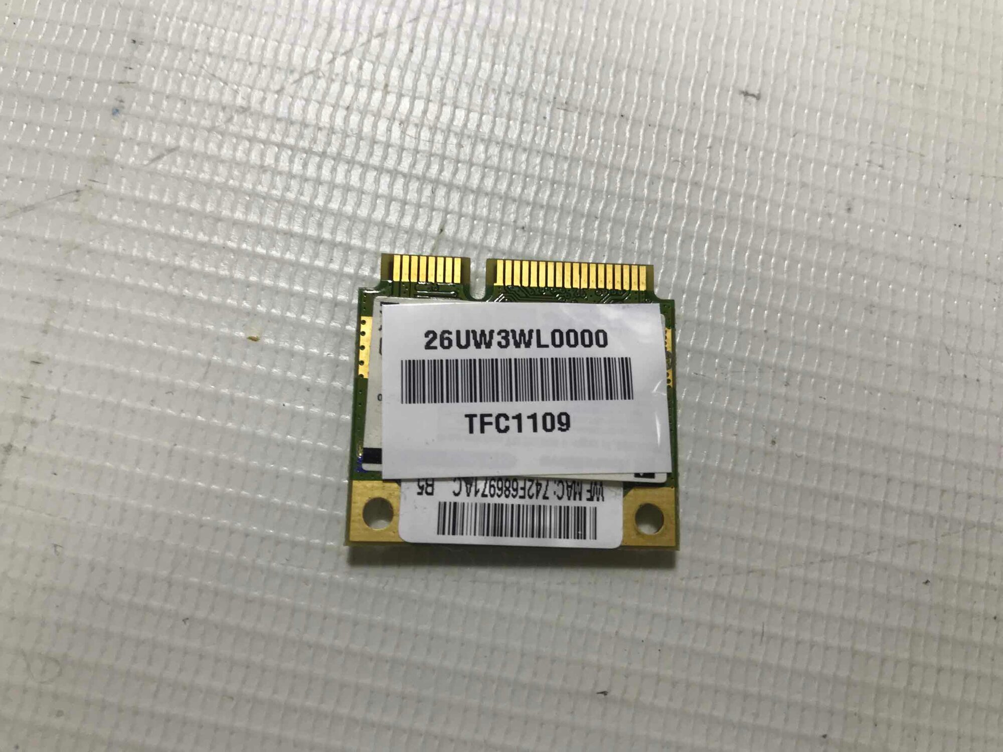 Wi-Fi адаптер для DNS UW3