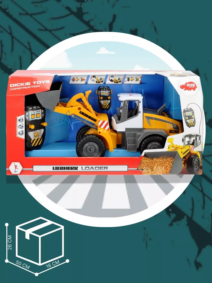 Машинка Dickie Toys Liebherr "Экскаватор", радиоуправляемый, интерактивный, пластик, звук, 40 см — фото 1