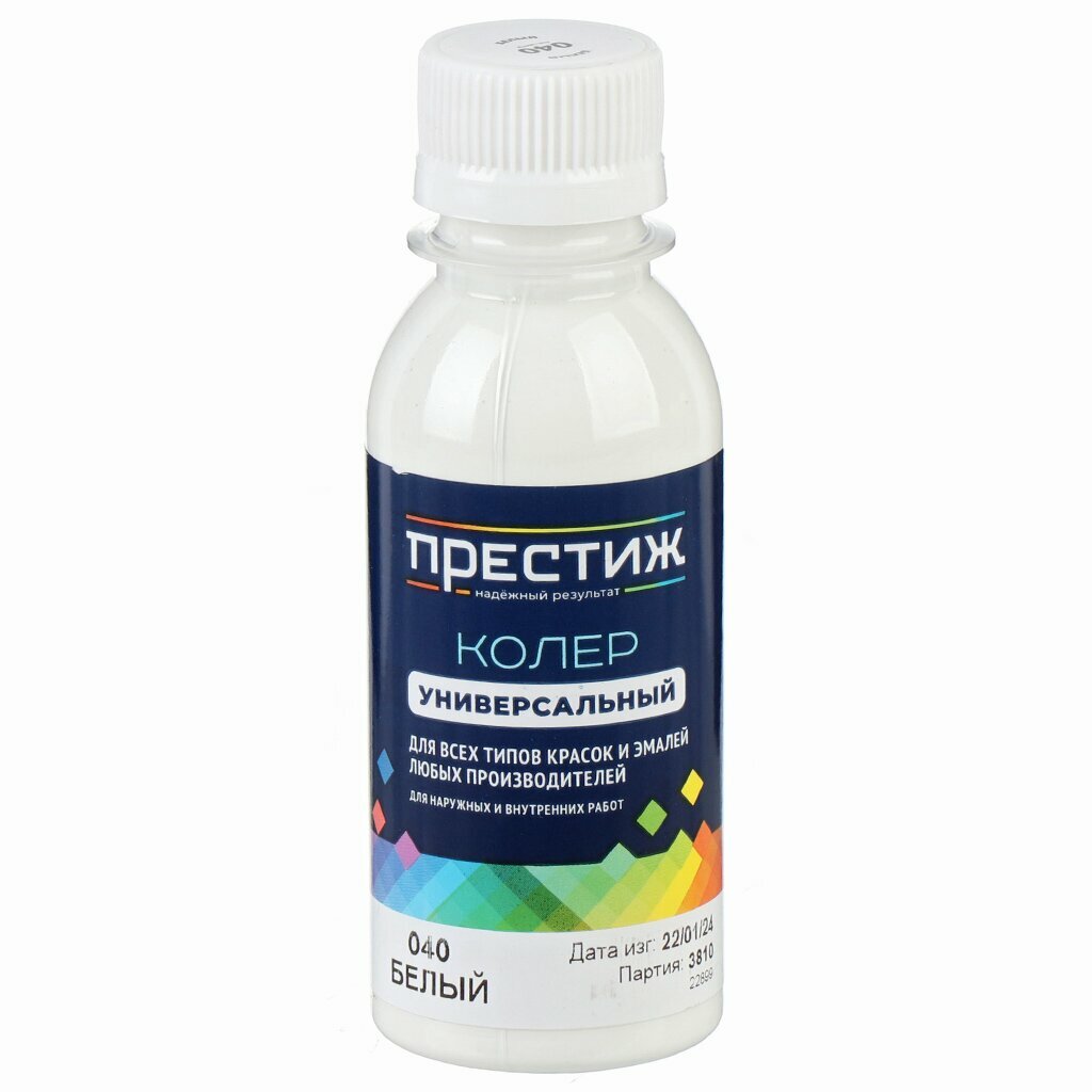 Колер краска Престиж №40 белый, 100 мл, для водоэмульсионных красок, Россия