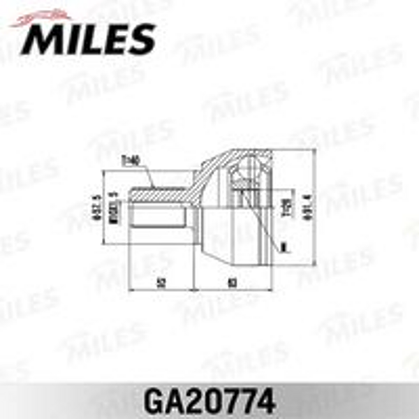 Miles GA20774 шарнирный комплект, приводной вал