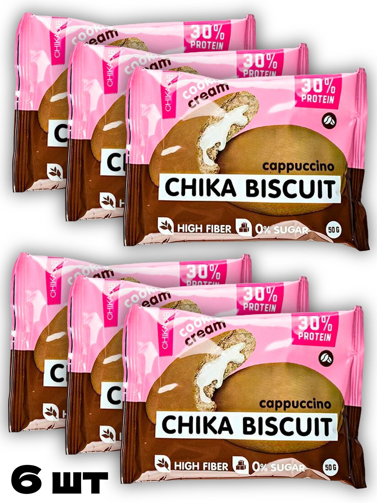 Протеиновый батончик Chikalab Бисквитное печенье Chika Biscuit 6 х 50 г, Капучино
