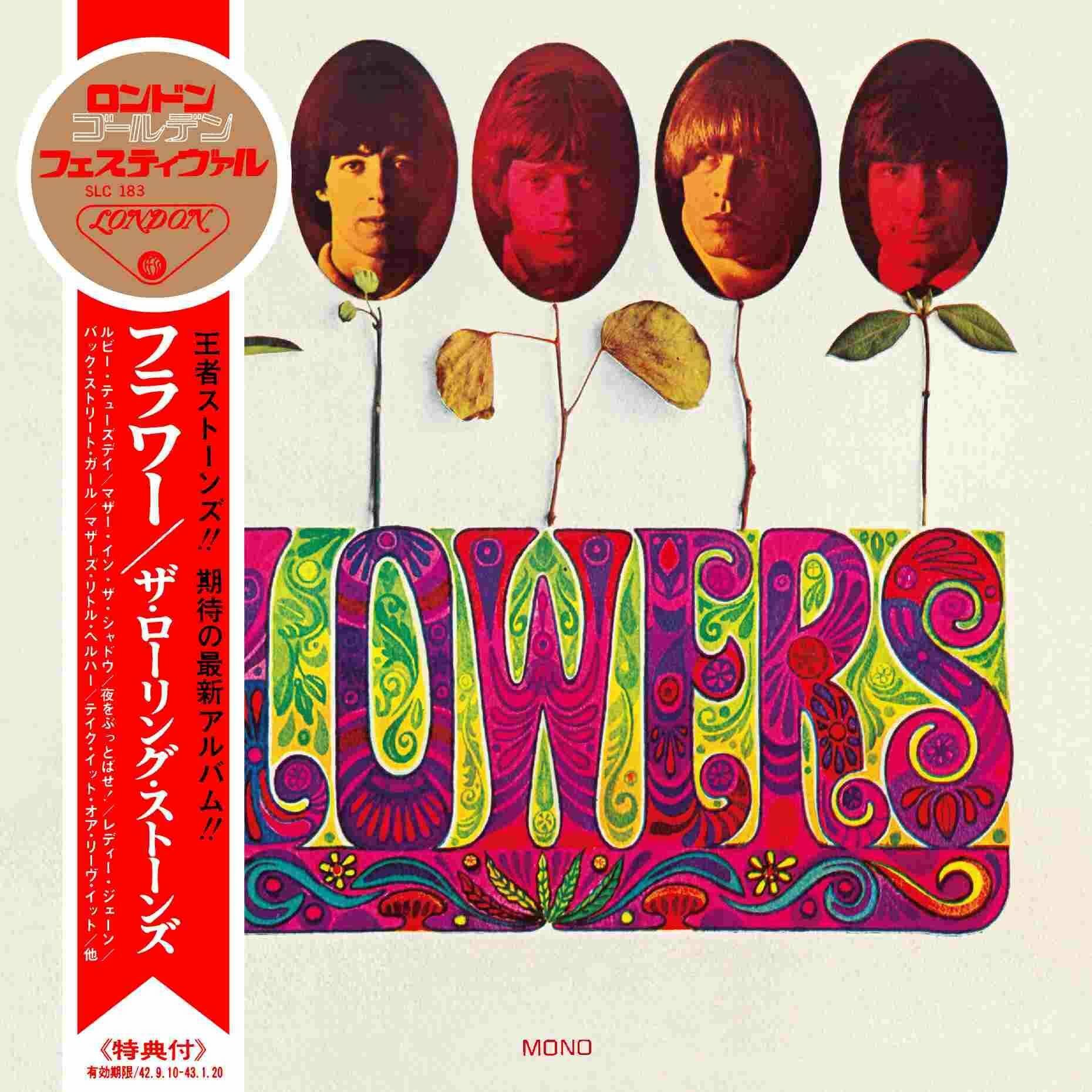 Диск The Rolling Stones - Flowers (Limited Japan SHM CD/Mono) (1 CD)