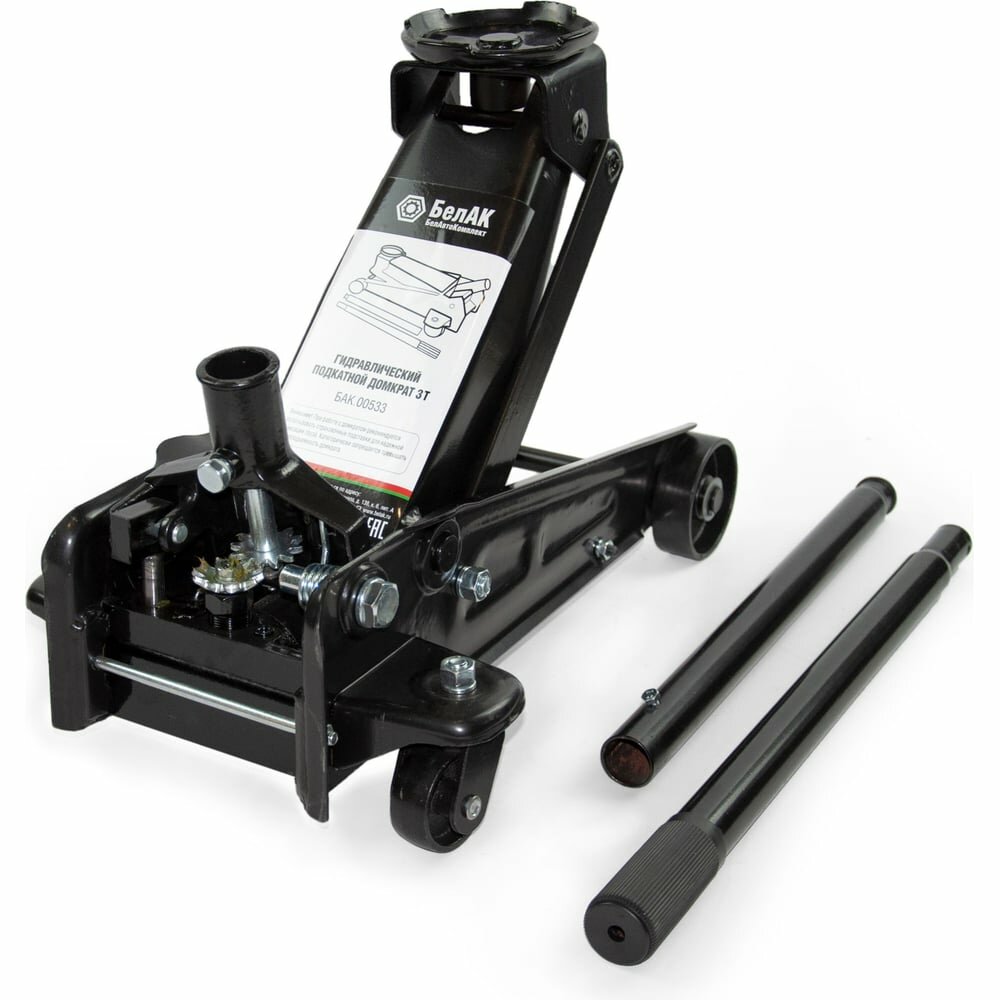 Домкрат подкатной 3 тонны БелАК БАК.00533, для использования в собственном гараже