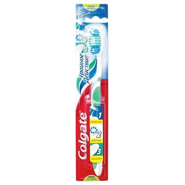 COLGATE зубная щетка, тройное действие, средней жесткости