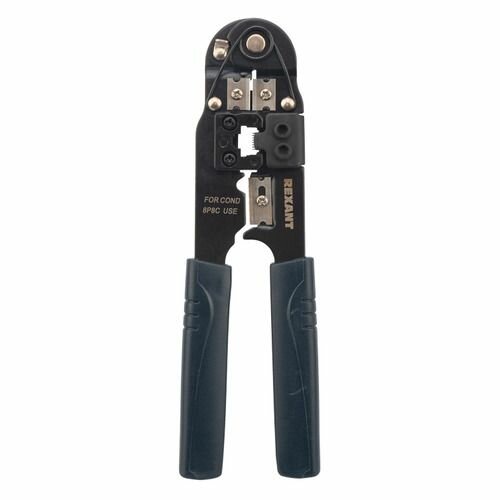 Инструмент обжимной Rexant (12-3451) для RJ-45 черный