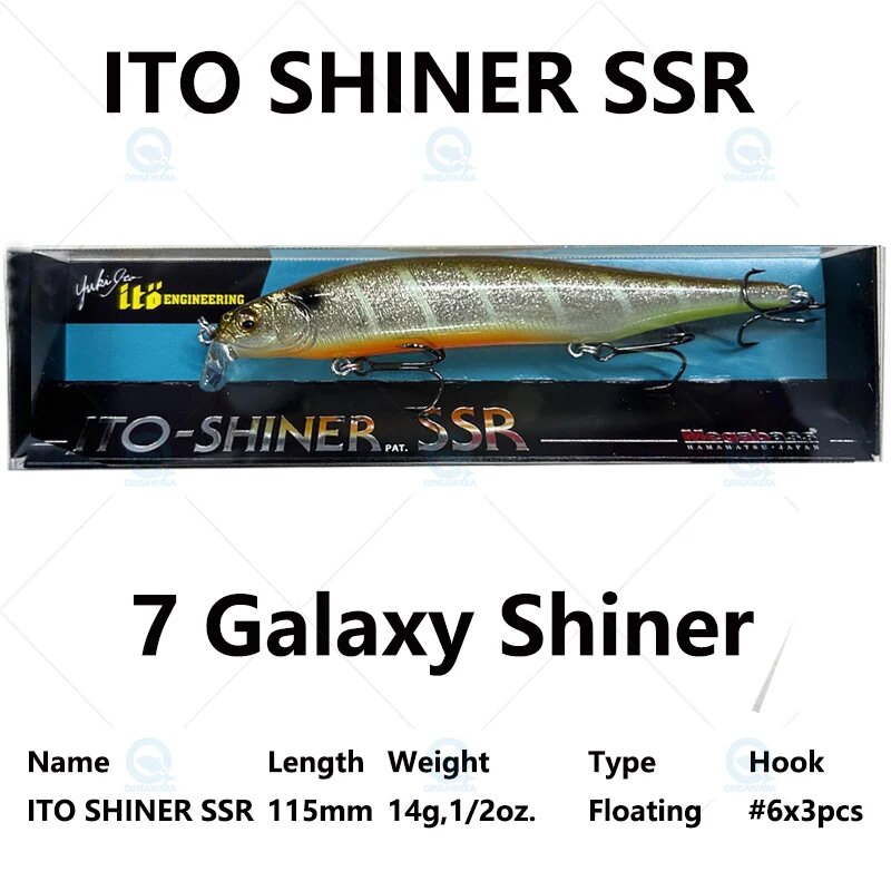 Megabass ITO SHINER SSR 115 мм плавающая приманка